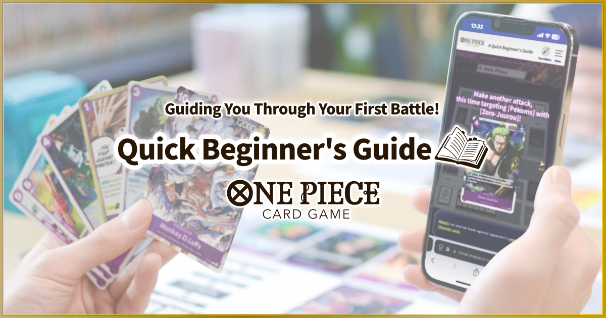 ONE PIECE CARD GAME Quick Beginner's Guide