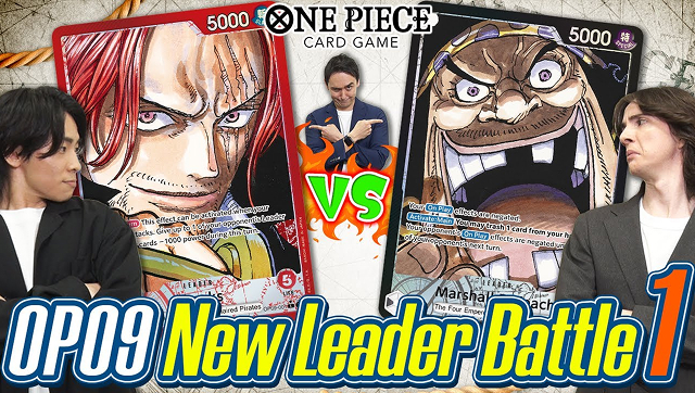 ONE PIECE CARD GAME Quick Beginner's Guide